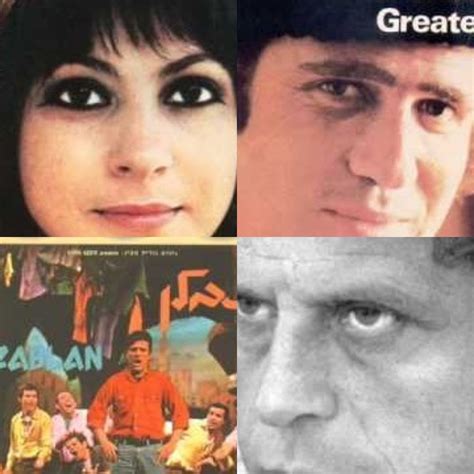 משירי ארץ ישראל הישנה והטובה