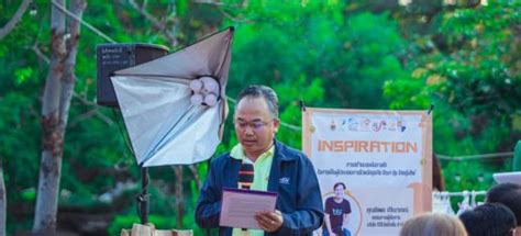 สาขาวิศวกรรมเครื่องจักรกลเกษตร คณะวิศวกรรมศาสตร์และสถาปัตยกรรมศาสตร์