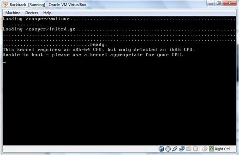 🔥 Ошибка в Virtualbox Unable To Boot — Please Use A Kernel Appropriate