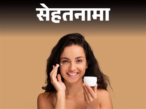 Skin Function Body Protection Role Explained Internal Organs