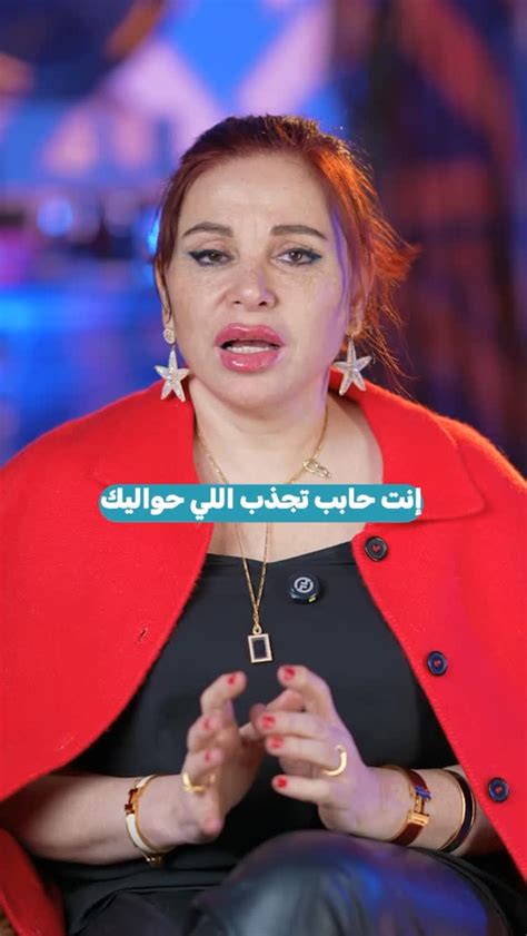 للحصول على موعد التواصل على 0096170775013 جمانة قبيسي Facebook