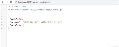 Springboot实战（十七） 集成hystrixspringboot Hystrix Csdn博客