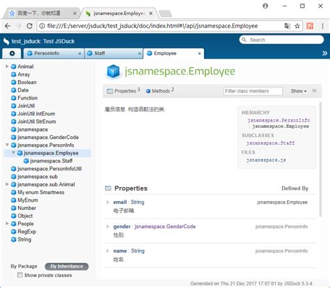 Javascript 定义类的最佳写法——完整支持面向对象(封装、继承、多态),兼容所有浏览器,支持用jsduck生成文档 Zyl910 Javascript 定义类的最佳写法——完整支持面向对象(封装、继承、多态),兼容所有浏览器,支持用jsduck生成文档 Zyl910