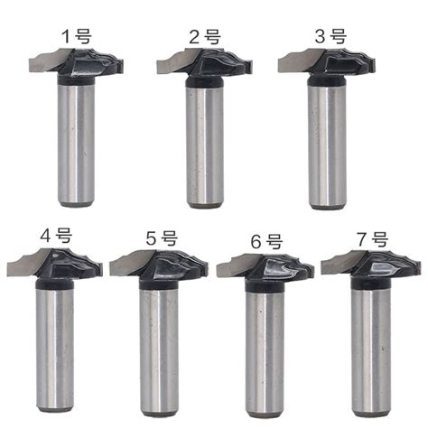 工业级橱柜门板修边机刀头雕刻机刀具开槽花边刀木工镂铣刀套装