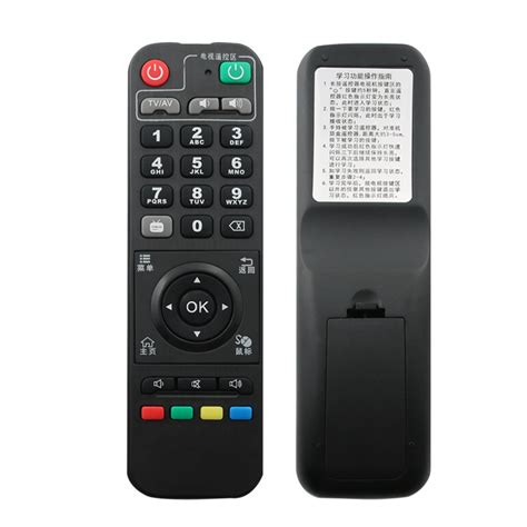 Starface适用于天敏d6d8t2lt390wd3tm5d5t6网络机顶盒遥控器学习型虎窝淘