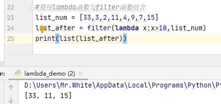 python lambda函数 Mrwhite 博客园