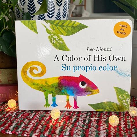 A Color Of His Own By Leo Lionni