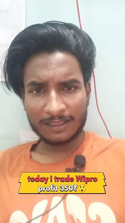 Today Intraday Profit I Trade Wipro 350 😘😘 Stockmarket Nifty Trading Stockmarket Youtube