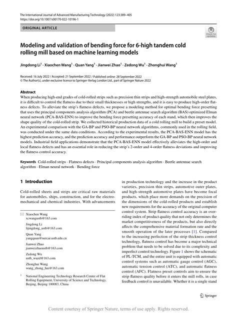 Modeling And Validation Of Bending Force For 6 High Tandem Cold Rolling Mill Based On Machine