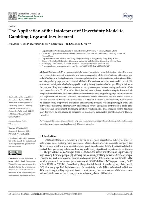 Pdf The Application Of The Intolerance Of Uncertainty Model To