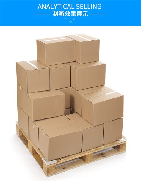 工厂打包图片在工厂打包装的图片仓库打包图片大山谷图库