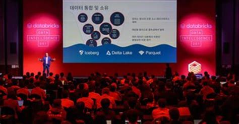 데이터브릭스 데이터 인텔리전스 수요 증가로 국내 비즈니스 연 100 이상 성장 달성