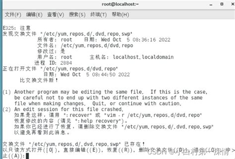 linux安装图形化用户管理器管理用户和组群 linux图形化界面中用户和组群在哪里 csdn博客