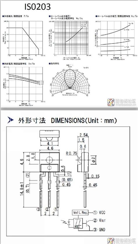 Documents About Laser Sensor DS B Sensors Arduino Forum