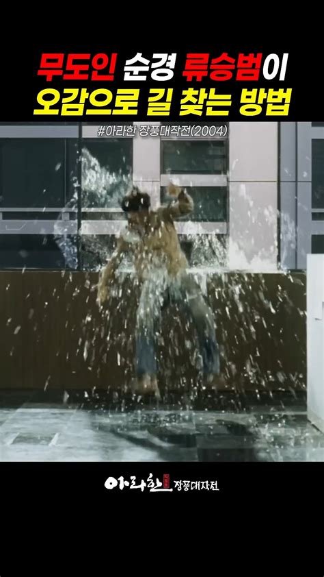 누이 좋고 매부 좋은 거잖아 아저씨 Ai야 그림 그려줘