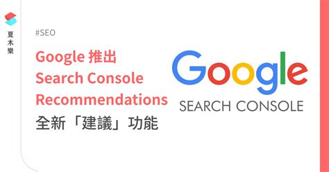 【前端軍火庫】14 套知名 Vue Ui 框架，跨平台開發不煩惱 夏木樂網頁設計