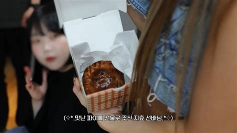 ITZY TWICE BTSWhat You Need To Know About The Viral Pastry That Korean Celebrities Love K Luv
