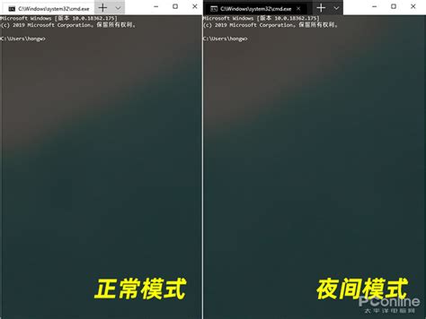 Cmd更新了！你玩过windows 10新版cmd了吗？ 太平洋电脑网