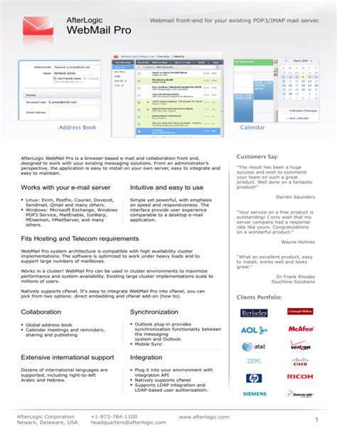 Afterlogic Webmail Pro Information Brochure