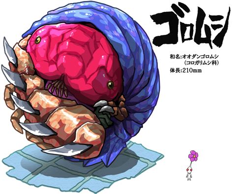 White Pikmin And Segmented Crawbster Pikmin And 1 More Drawn By Kafun