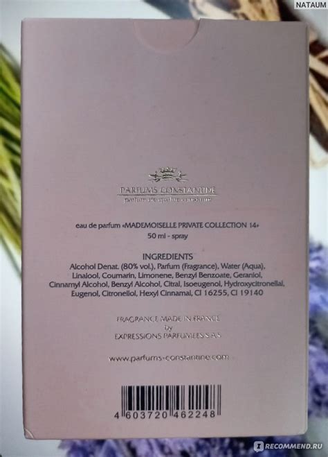Парфюмерная вода Parfums constantine Mademoiselle Private Collection ...