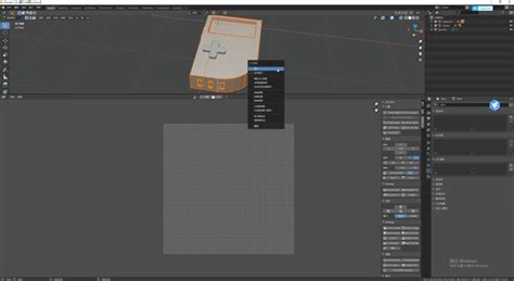 腾讯出品超实用的Blender教程和插件合集 优设网 学AI设计上优设