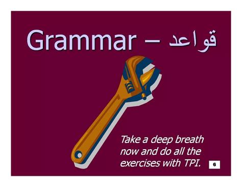 Level 2 Class 1 Ppt [compatibility Mode] Pdf