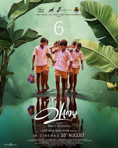 Vaazhai Movie 2024 Release Date Cast Story Budget Collection Trailer Poster Review