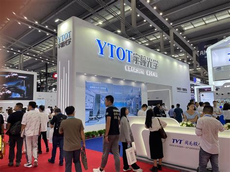 Cpse Security Show But Ytot 1b90 Is Located Just Nearby Hall 1 Main Entrance We Show 4k