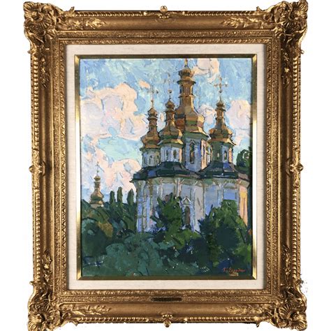 Holy Dormition Kyiv Caves Lavra The Rivolo Collection