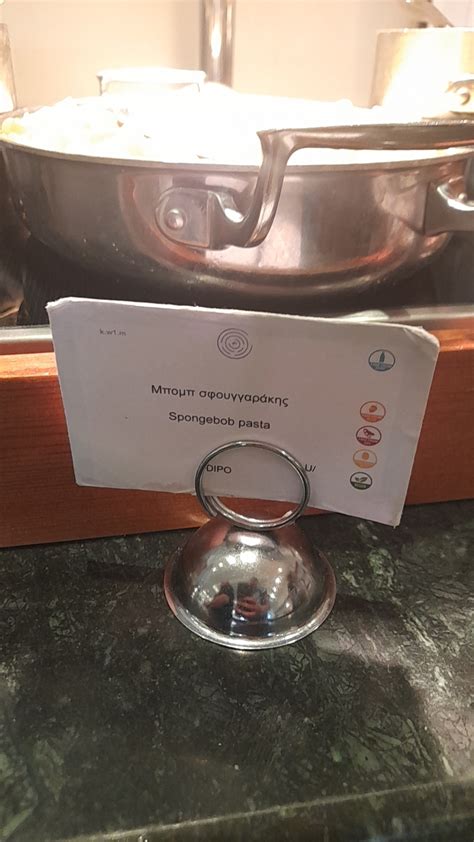 Spongebob Pasta Rskamtebord