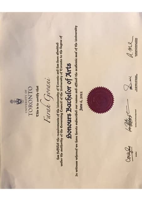 Uft Diploma Pdf Undergraduate Education College Education