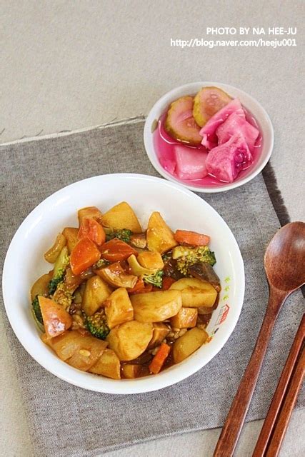 카레는 루카레 하우스 자바 카레 네이버 블로그