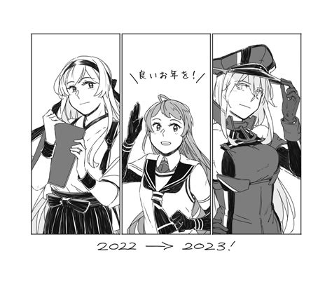 Shoukaku Bismarck And Samidare Kantai Collection Drawn By