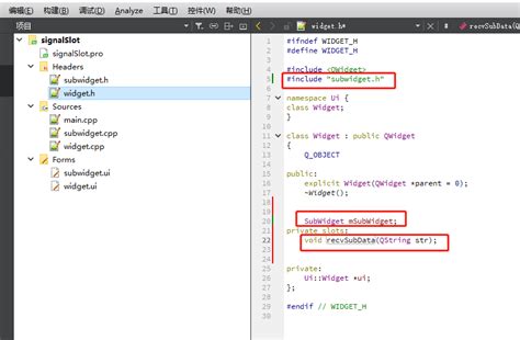 Qt信号与槽介绍 自定义信号与槽的实现以及信号重载qt信号和槽重载 Csdn博客
