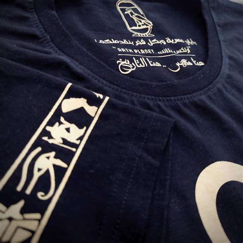 ‎أرتكس بلانت Artx Planet‎ أرتكس بلانت Artx Planet