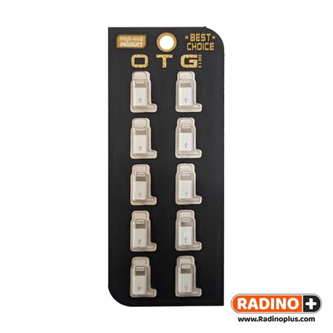 خرید تبدیل لایتنینگ به میکرو مدل Best رادینو پلاس