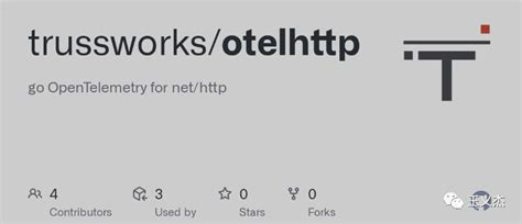 Opentelemetry 链路追踪自动埋点 腾讯云开发者社区 腾讯云