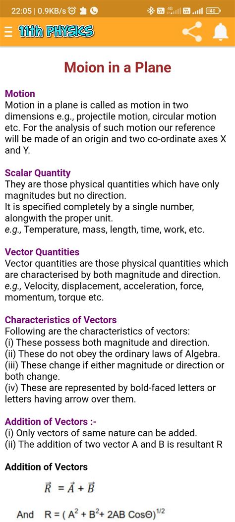 Class 11th Physics Notes Apk For Android Download