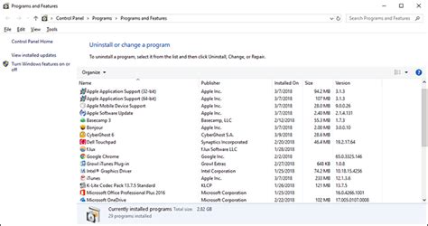 Άνοιγμα του παλιού Add Remove Programs αντί του νέου των Windows 10