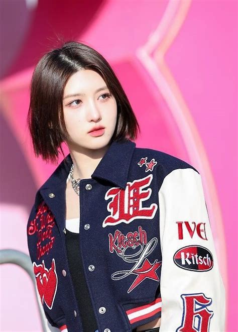 Kitsch Gaeul S Rap Part Cover Artofit