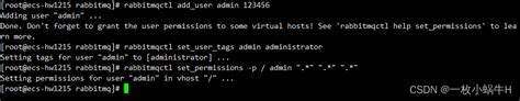 rabbitmq保姆级安装：linux centos8系统 centos8安装rabbitmq csdn博客