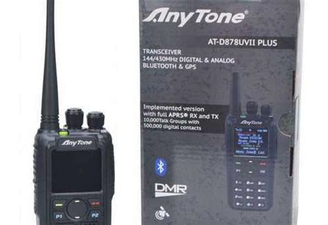 Рация Anytone At D878uv Ii Plus Gps Bluetooch купить б у Москва