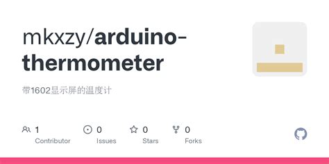 GitHub mkxzy arduino thermometer 带 显示屏的温度计