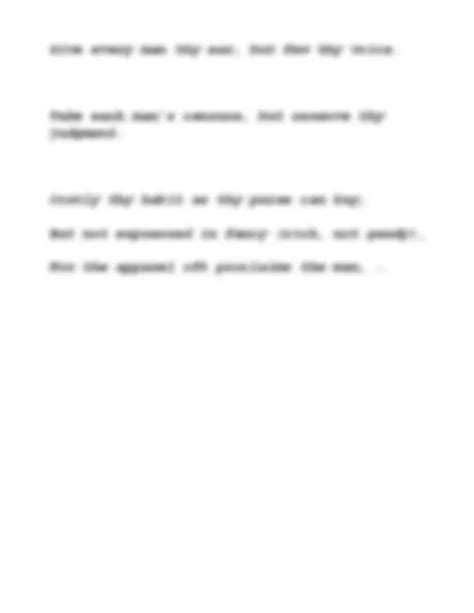 Passage 21 Barnardo Whos There Hamlet Act 1 Scene 1 Summaries