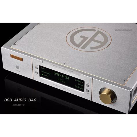 Cen·grand世纪格雷 Dsdac10全平衡dac终极发烧音频dsd解码器虎窝淘