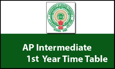Ap Inter 1st Year Exam Time Table 2018 Download Manabadi Intermediate First Year