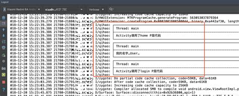 dagger2 在 android 项目的正确使用方式【完整篇】 android dagger2 csdn博客