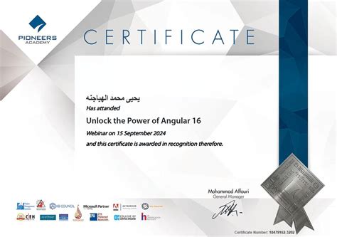 Yahya Al Hayajneh On Linkedin Angular16 Webdevelopment